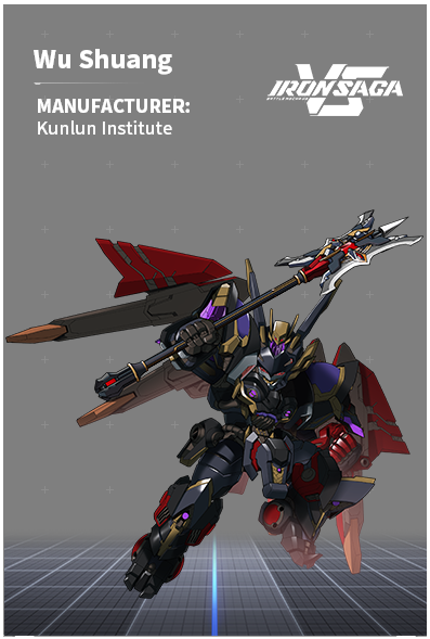 Iron Saga VS | Super Robot Fighting Game